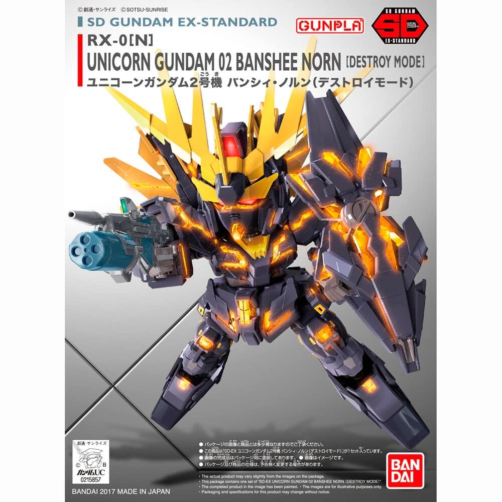 Köp Mobile Suit Gundam Seed Destiny Unicorn Banshee model kit hos ...
