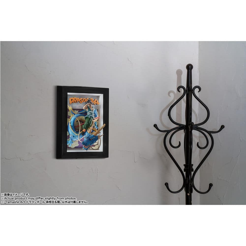 Dragon Ball Z Son Goku & Dragon Art 3D frame - RetroDungeon