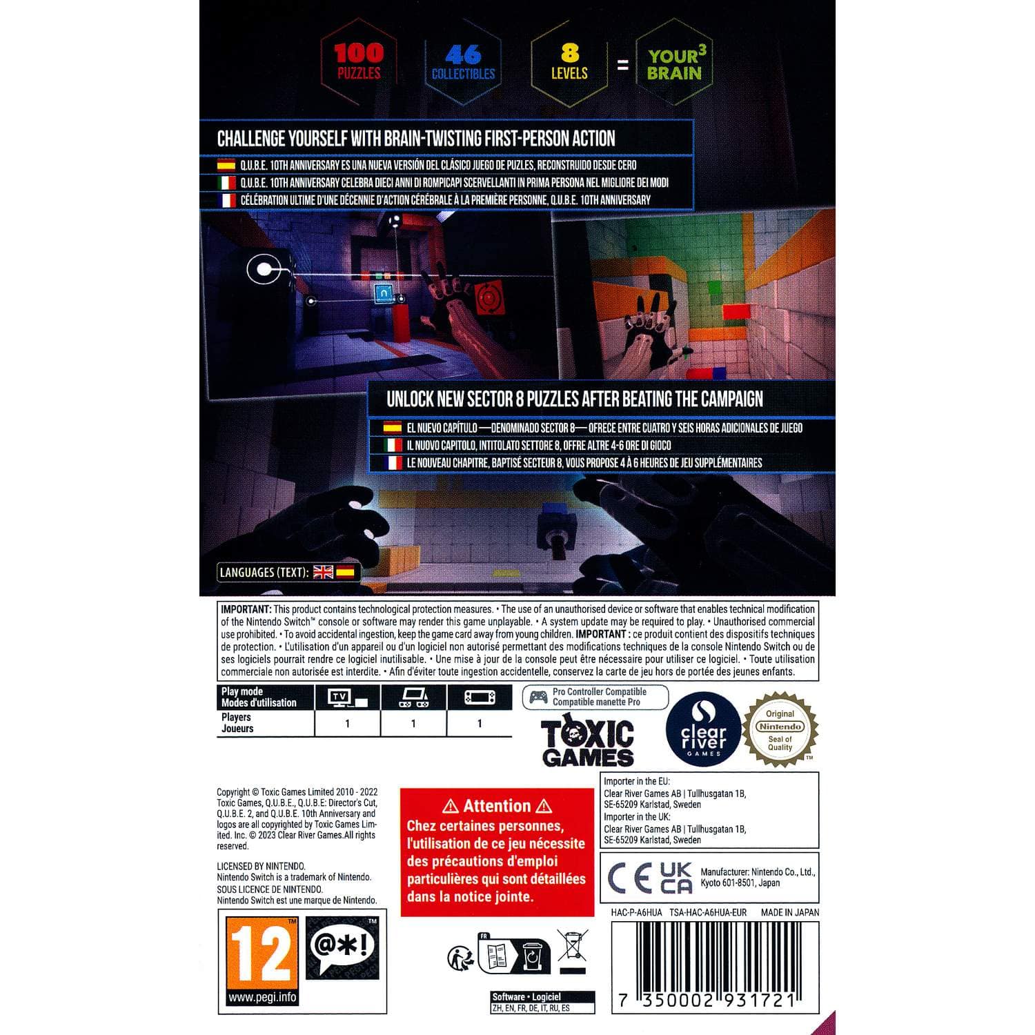 QUBE 10th Anniversary Nintendo Switch - RetroDungeon